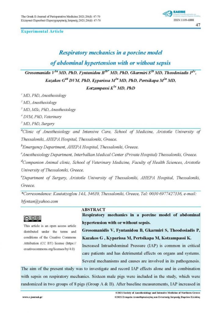 Mechanics of Respiratory system | e-journal.gr